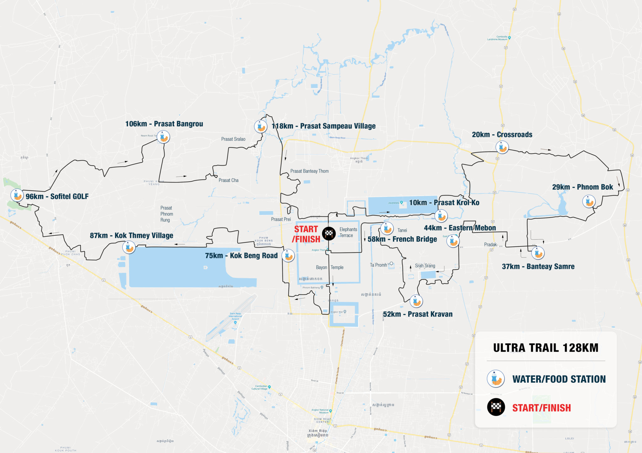 Angkor Ultra Trail / UTA 100 – Angkor Ultra-Trail